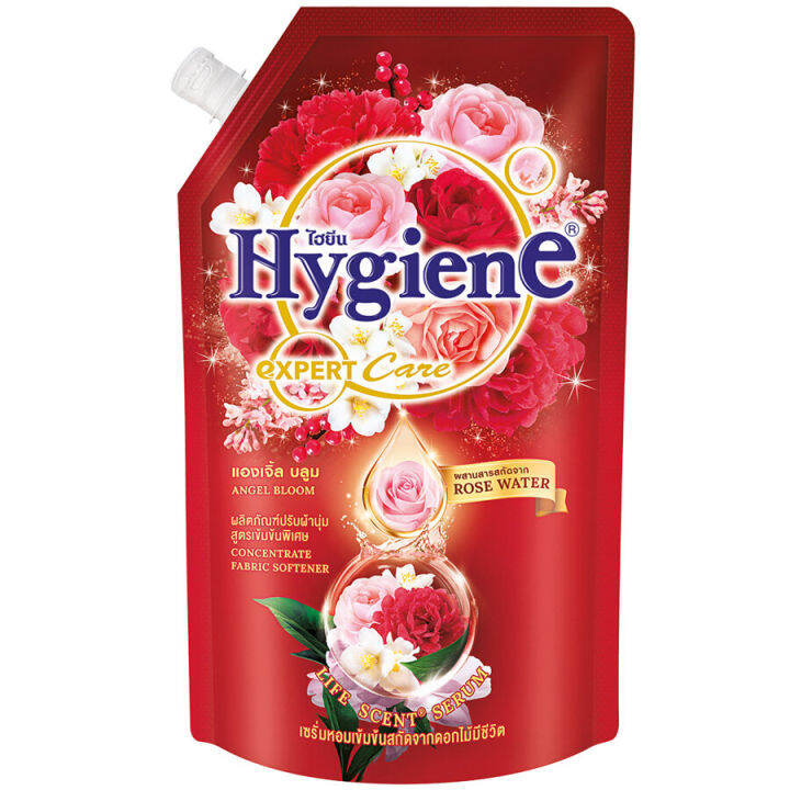 LeeMart น้ำยาปรับผ้านุ่ม ไฮยีน Hygiene Expert Care 490ML ปรับผ้านุ่ม ไฮยีน สูตร แองเจิ้ล บลูม ...