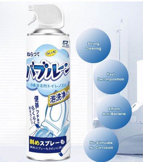 Toilet Multipurpose Foam Cleaner Bubble Spray Bathroom for Toilet 500ml ...