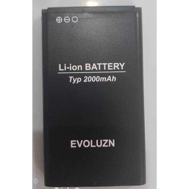 COD SmartBro Pocket WiFi Battery Original | Lazada PH