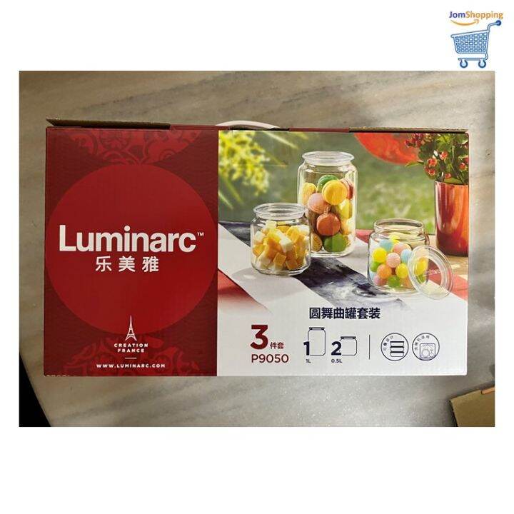 Luminarc 3 Pcs Rondo Jar Set / Pot Swing Round Canister / Airtight ...