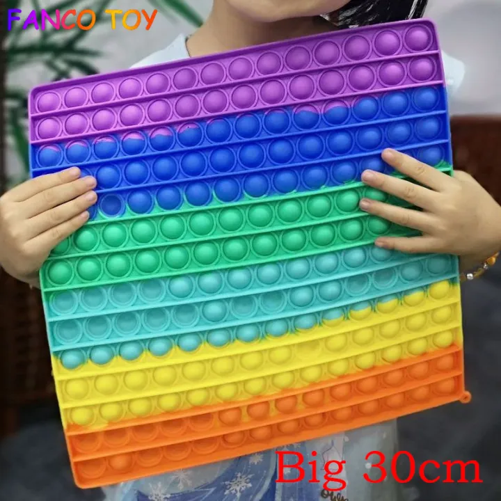 30CM Huge pop it fidget toy big size Rainbow Square Shape Cheap sale ...