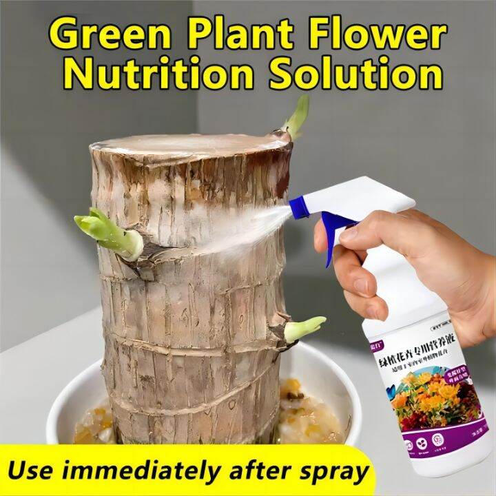 universal type nutrients solution for plants 500ml hydroponic nutrient ...