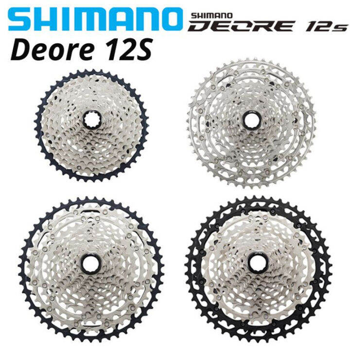SHIMANO Deore M6100 SLX M7100 XT M8100 12 Speed Micro Spline Mountain ...