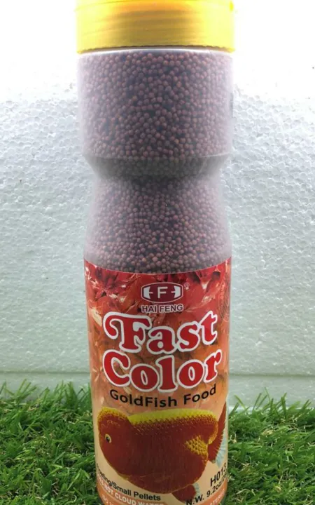 Hai Feng GOLDFISH FOOD FAST COLOUR (S)260G | Lazada