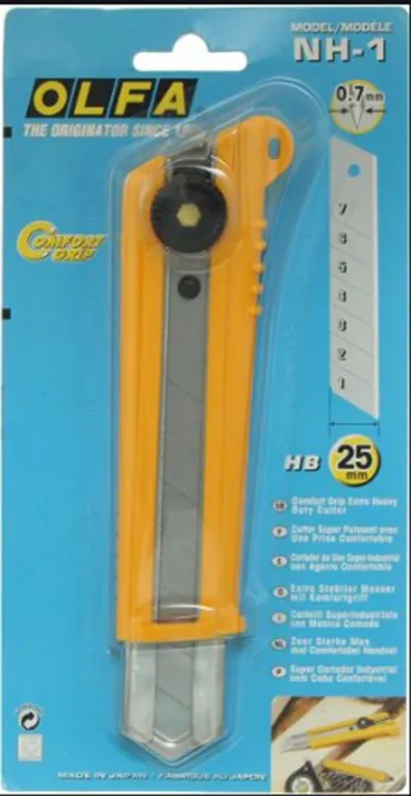 OLFA โอฟ่า รุ่น NH-1 มีดคัตเตอร์ขนาดใหญ่ 25 มม. | Lazada.co.th