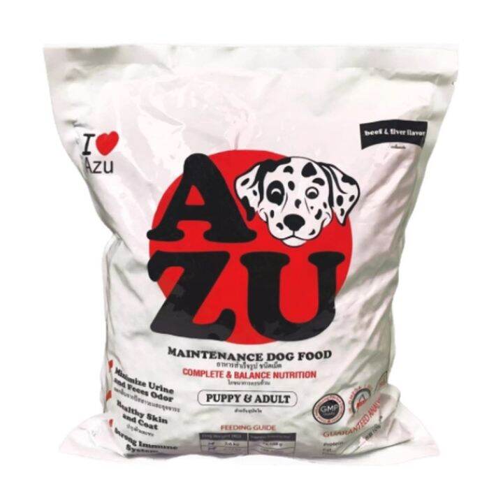 AZU Dog Food: High-Quality Nutritious Dog Food for Puppies and Adults ...
