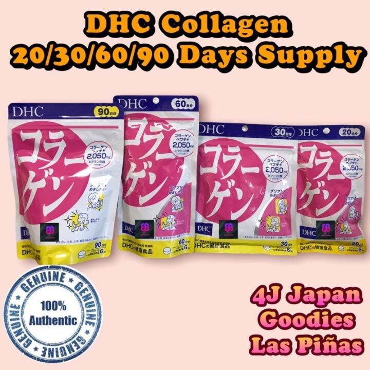 DHC Collagen 20/30/60 90 Days Supply Pack from Japan | Lazada PH
