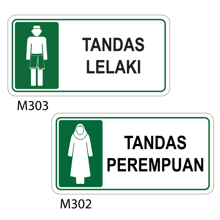 TANDAS LELAKI, TANDAS PEREMPUAN SIGN STICKER 100X200MM (WE ACCEPT ...