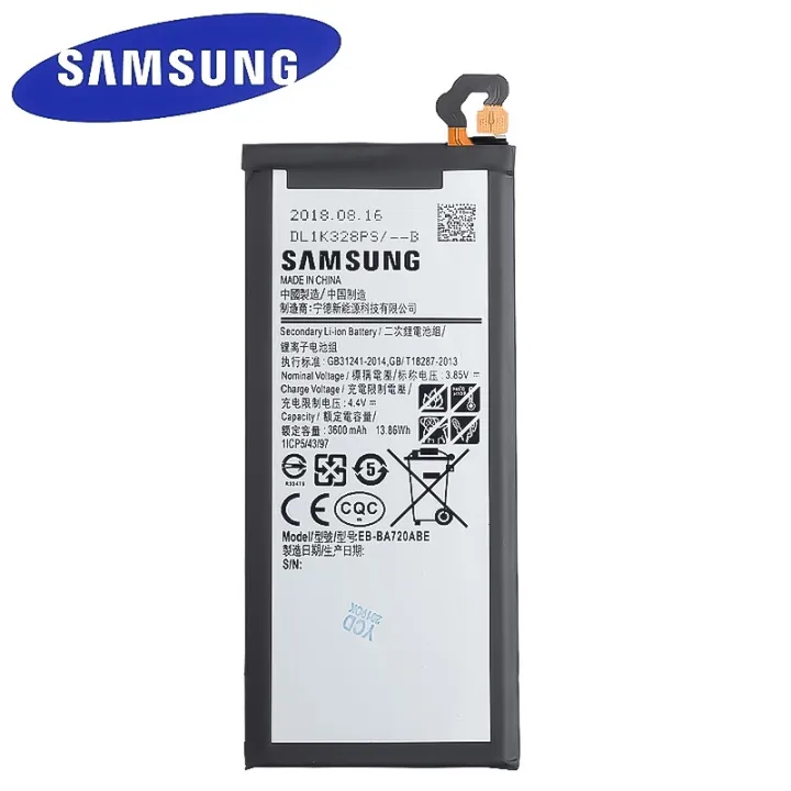 Original Replacement Samsung Battery For Galaxy A7 2017 Version SM A720 ...