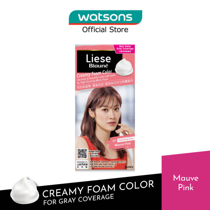 LIESE Blaune Creamy Foam Color Mauve Pink (Easy Foam Format And Even ...