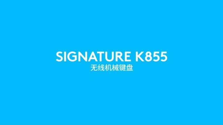 Signature K855 Mechanical Keyboard 84 Keys with Logi Bolt Receiver Office Gaming Keyboard ...