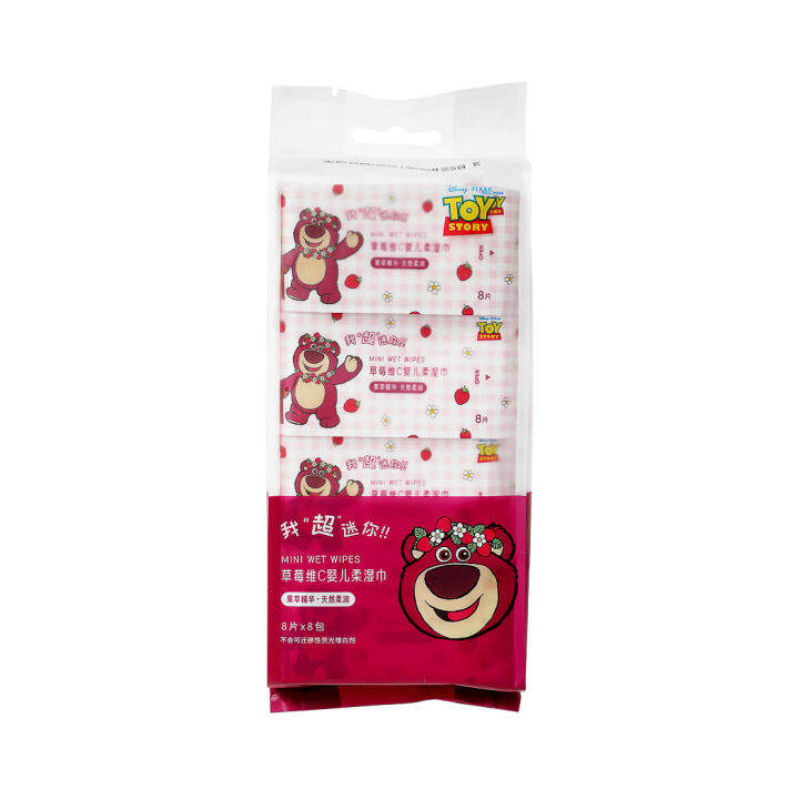 MINISO Lotso Collection Mini Wipes Strawberry Scented (8 Wipes×8 Packs ...