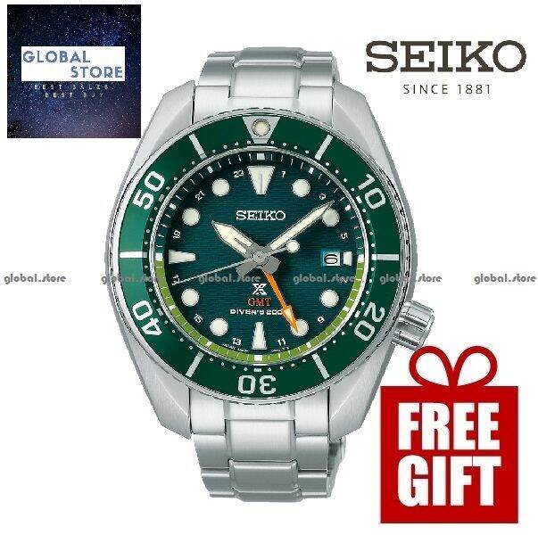 SEIKO SFK003J1 Prospex Sea Sumo Solar GMT Blue Stainless Steel Watch ...