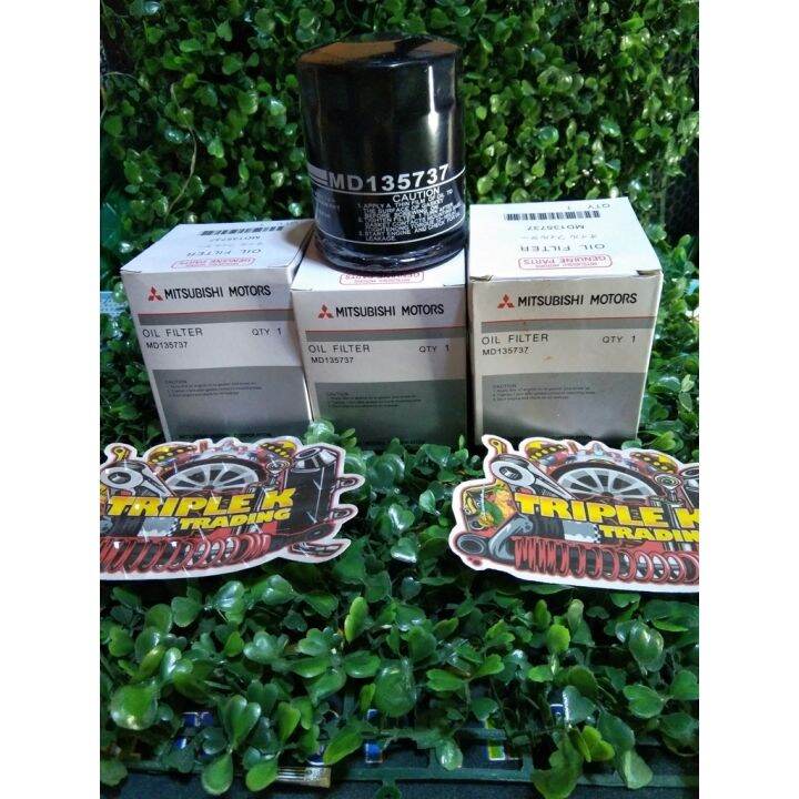 popular MD135737 OIL FILTER C-415 | Lazada PH