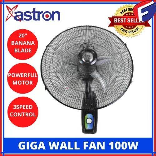 KES ASTRON original GIGA WALL FAN 5 leaf blades 20inches COD | Lazada PH