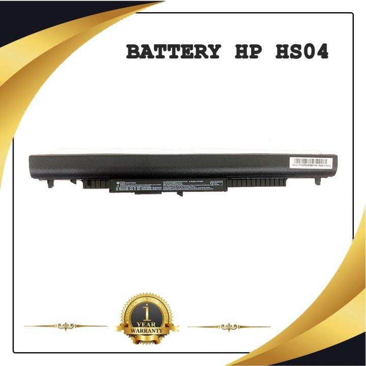 BATTERY NOTEBOOK HP HS04 แท้ ( พร้อมส่ง-รับประกัน 1 ปี ) สำหรับ HP 14 ...