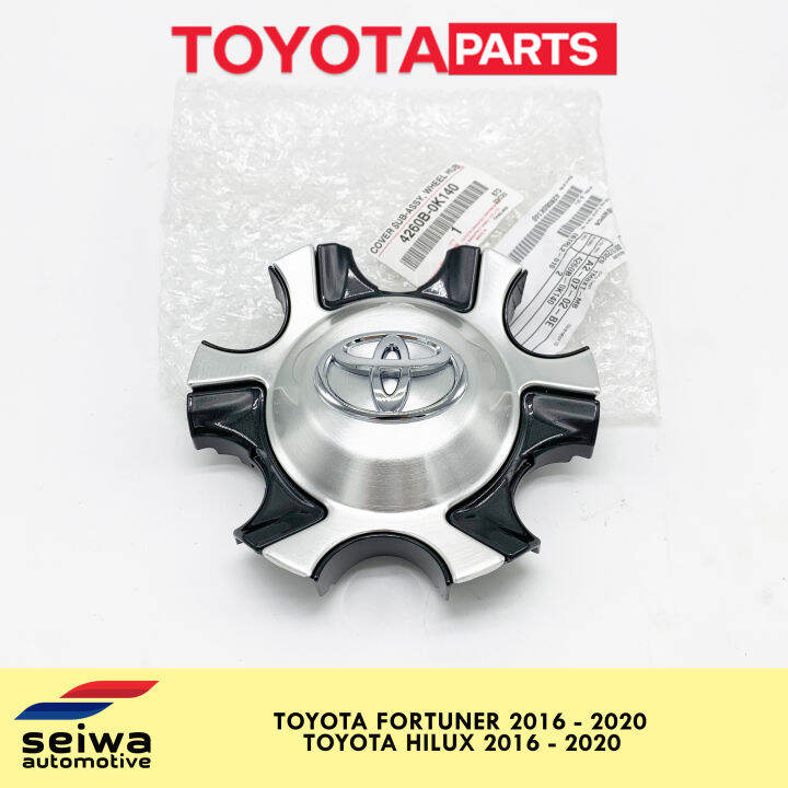 [2016-2020] Toyota Fortuner Wheel Cap - [2016 - 2020] Toyota Hilux ...