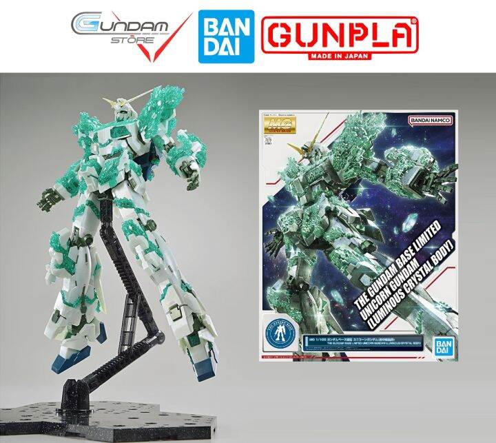 Mô Hình Gundam MG Unicorn Luminous Crystal Body [TẶNG BASE] 1/100 ...