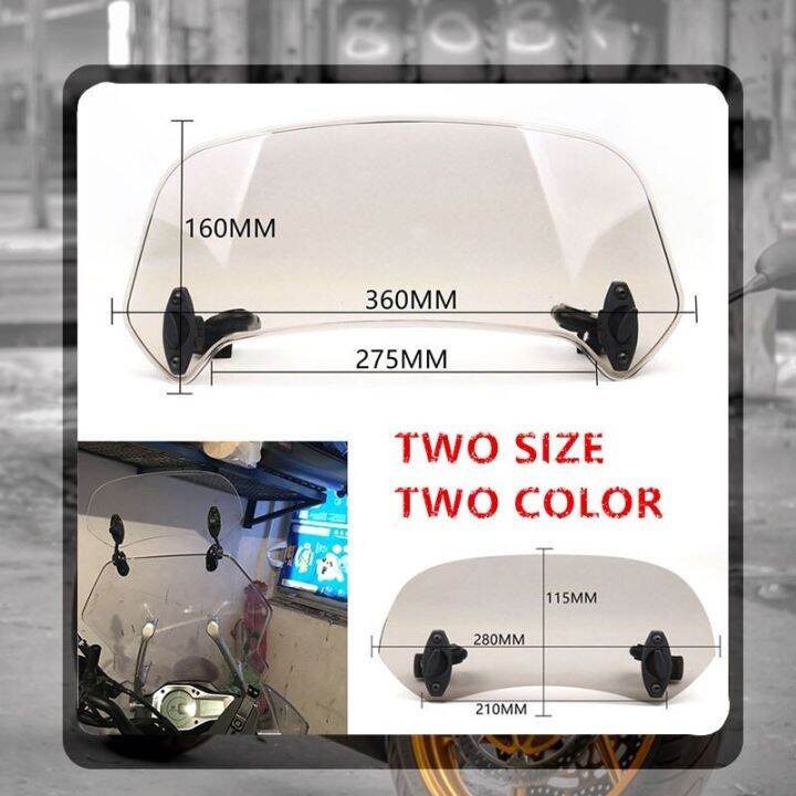 Universal Motorcycle Scooter Adjustable Clip On Windscreen Windshield ...