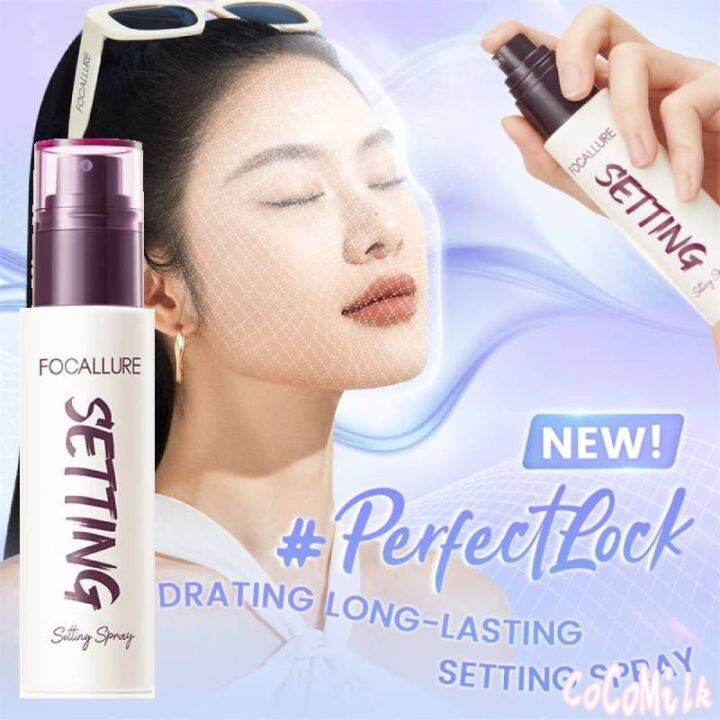 Coco Milk Focallure Oil Control Makeup Setting Long-lasting Spray ...