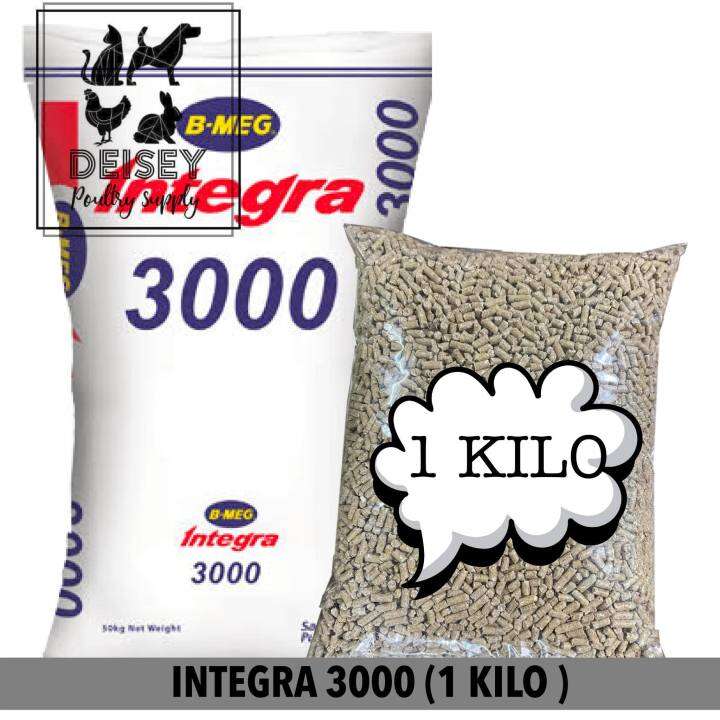 INTEGRA 3000 (1 KILOGRAM) | Lazada PH