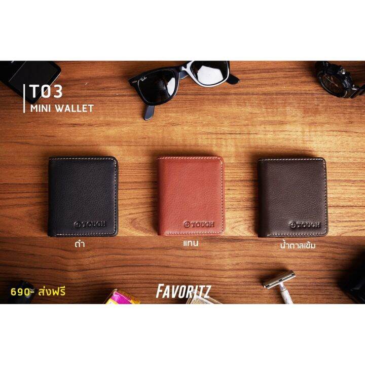 Mini Wallet “ขนาดเล็ก แต่ฟังก์ชั่นไม่เล็ก | Lazada.co.th