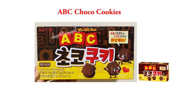 LOTTE ABC Chocolate Choco Cookie | Lazada PH