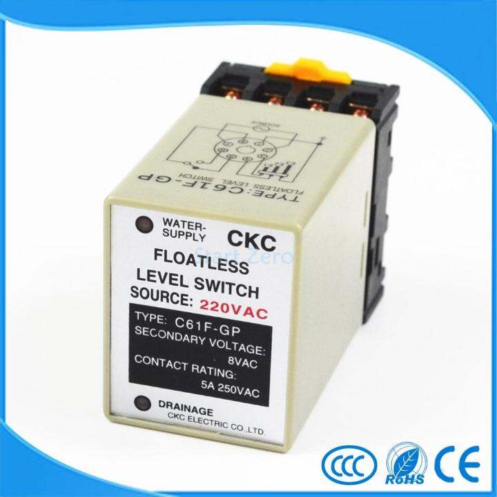 C61f-Gp Ac 220V 50/60Hz 8 Pin Liquid Floatless Level Switch Controller ...