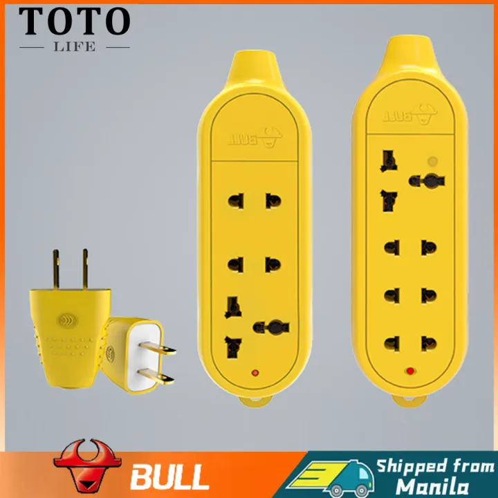 🇵🇭TOTOlife 🔥Bull safety socket Unbreakable Electrical Plug Series ...