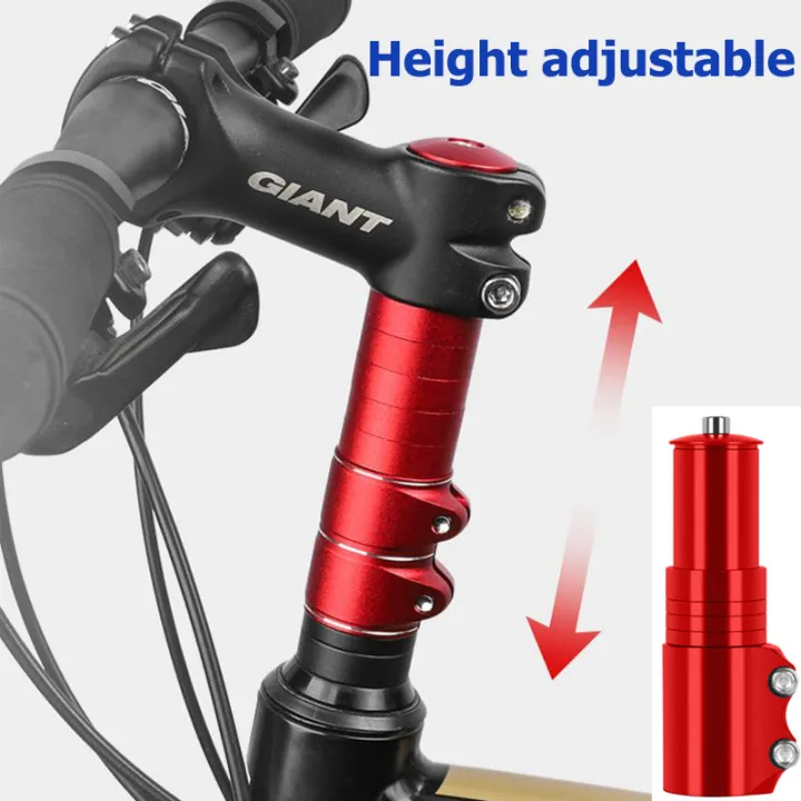 【สต็อกพร้อม】แฮนด์จับจักรยานMTB Riser Extenderอะแดปเตอร์ขยายจักรยาน ...