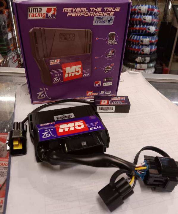 UMA Racing ECU for Yamaha Sniper150 | Lazada PH