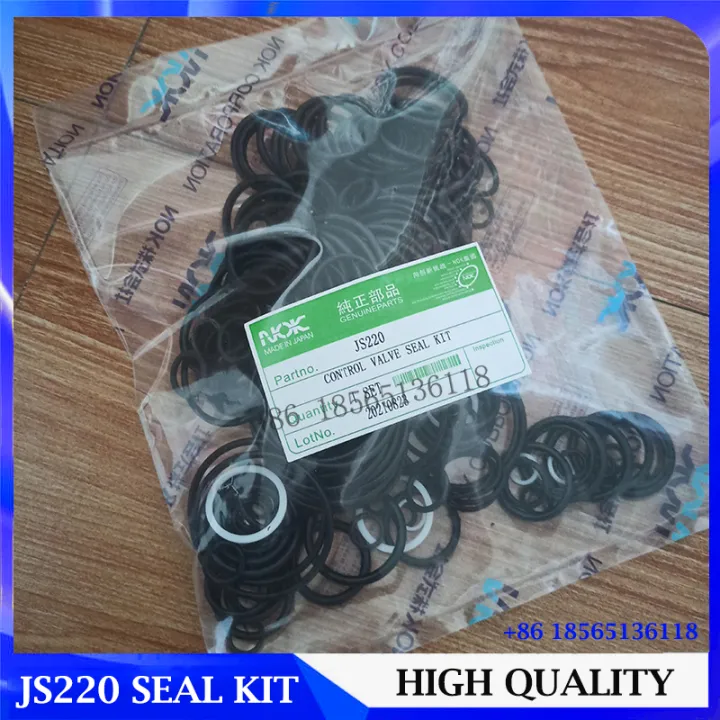 ของแท้!! JCB Excavator ชุดซ่อมวาล์วหลักไฮดรอลิก JS200 JS210 JS220 screw ...