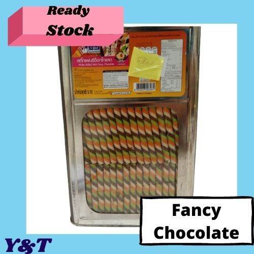 Biskut Timbang / MAGIC CHOCOLATE ROLLED WAFER STICKS/ ZEBRA CHOCOLATE ROLLED WAFER STICKS ...