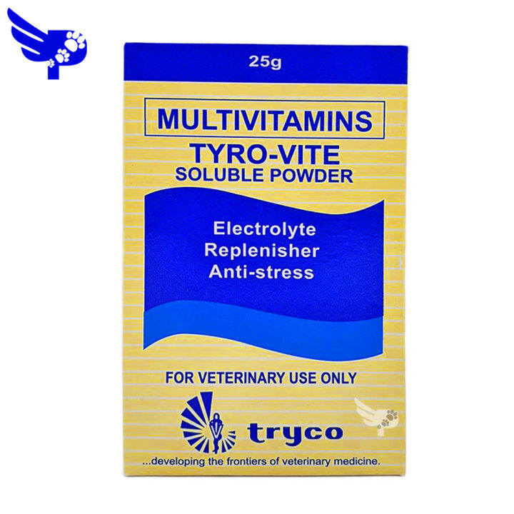 TYRO-VITE 25g - TYROVITE 25 grams - TRYCO - Electrolyte, Replenisher ...