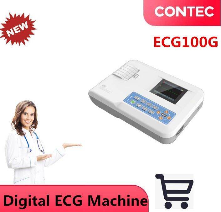 CONTEC ECG100G 1 Channel 12 lead Electrocardiograph ECG Machine Digital ...