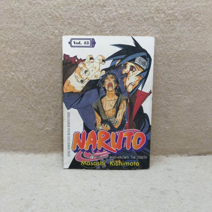 Komik Naruto Vol 43 - Masashi Kishimoto | Lazada Indonesia