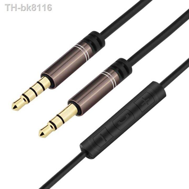 ㍿∏ Aux Cable 3.5mm Jack Audio Volume Control 3.5mm Audio Cable Mic ...