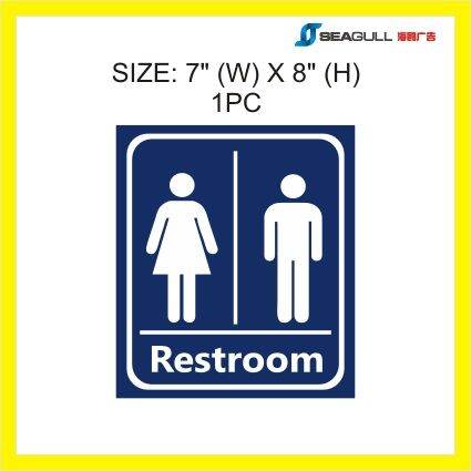 Toilet Sticker / Signage / Pelekat Tandas / Restroom / Wash Room ...