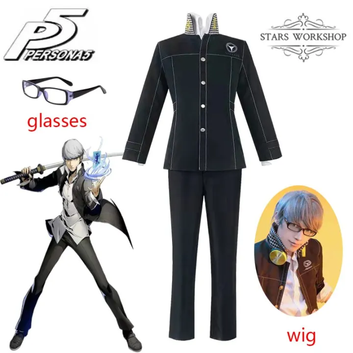 Anime Shin Megami Tensei Persona 4 Yasogami Yu Narukami Cosplay Costume ...
