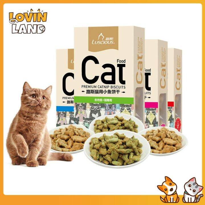 Luscious Cat Snacks Chicken Tuna Fish Crackers 80g for all cats | Lazada PH