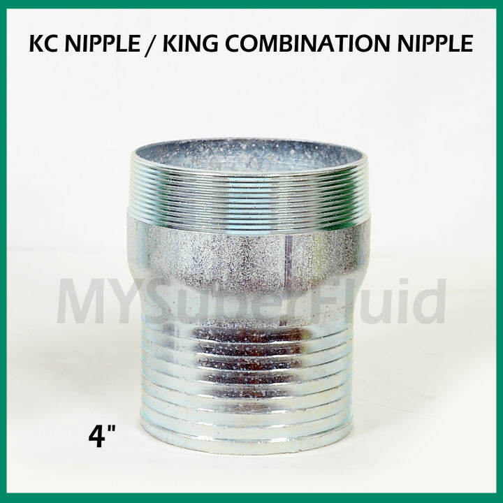 GI Galvanized King Combination KC Nipple [4inch] | Lazada