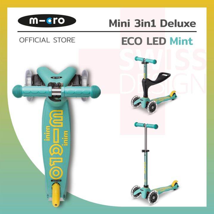 Micro Mini 3-in-1 Deluxe ECO LED Mint | Lazada.co.th