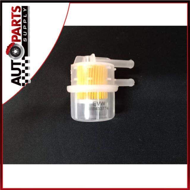 Saga Iswara Wira Kancil Fuel Filter | Lazada