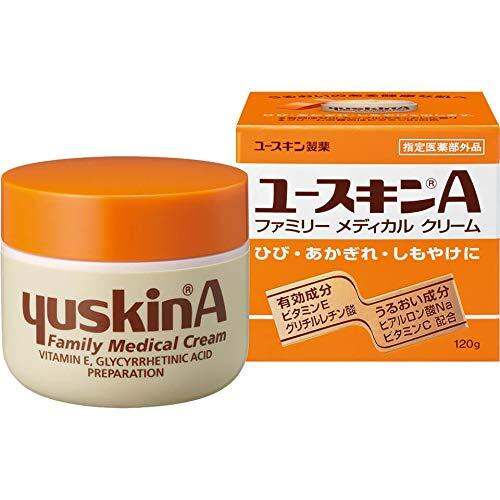 Japan Yuskin A 120g (rough hands, rough heels, moisturizing cream) | Lazada PH