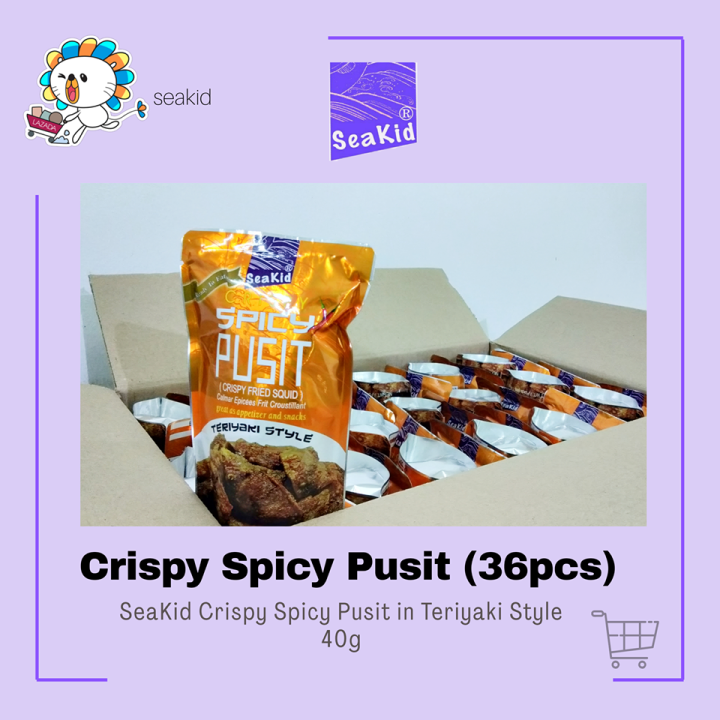 Seakid Crispy Pusit Spicy (36pcs/box) | Lazada PH