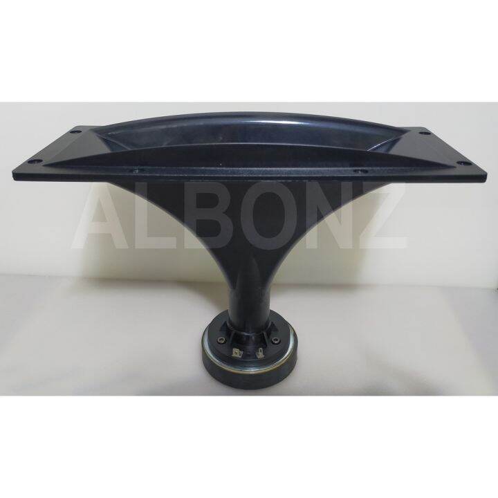 Crown HT-104 150Watts (10" x 4") Horn Tweeter (Original) | Lazada PH