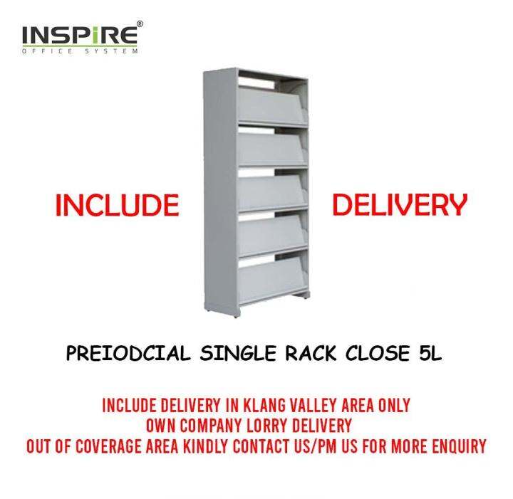 STEEL PERIODICAL SINGLE RACK CLOSE 5L | Lazada