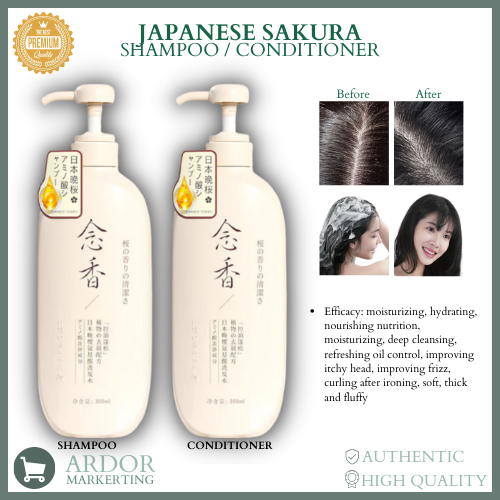 Sakura Amino Acid Shampoo Lasting Fragrance Shampoo Conditioner Oil ...