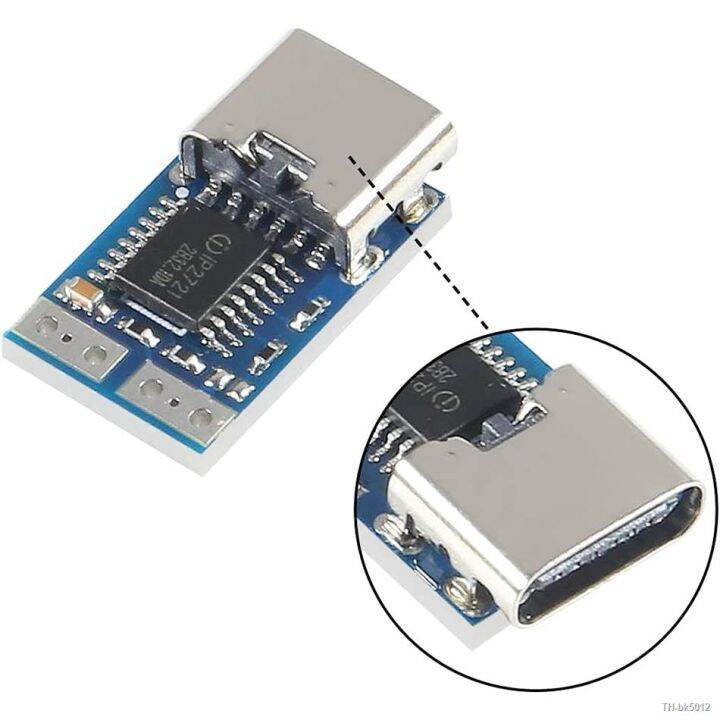 PDC004-PD PD Decoy Module USB-C PD 9V 12V 15V 20V DC Fixed Voltage ...