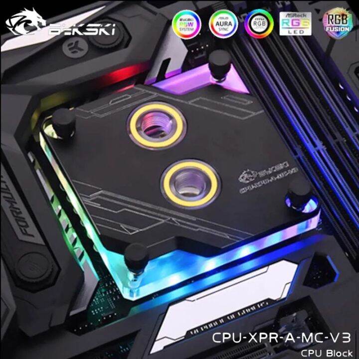 Bykski CPU Water Block For INTEL LGA1700 1150 1151 1155 1156 2011 X99 ...